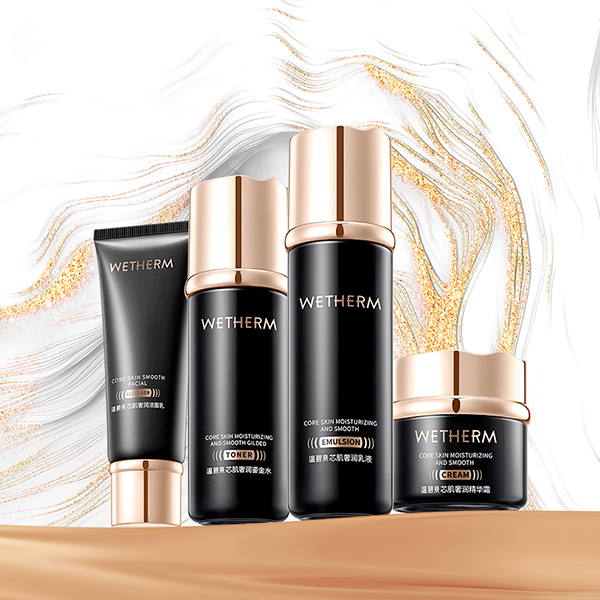 WETHERM温碧泉官网